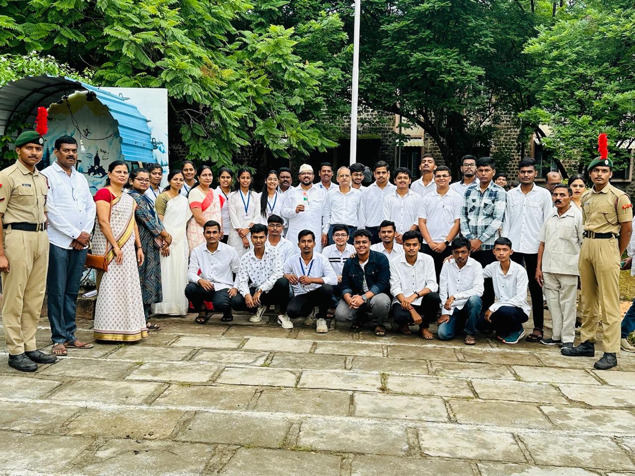 Government College of Engineering Kolhapur