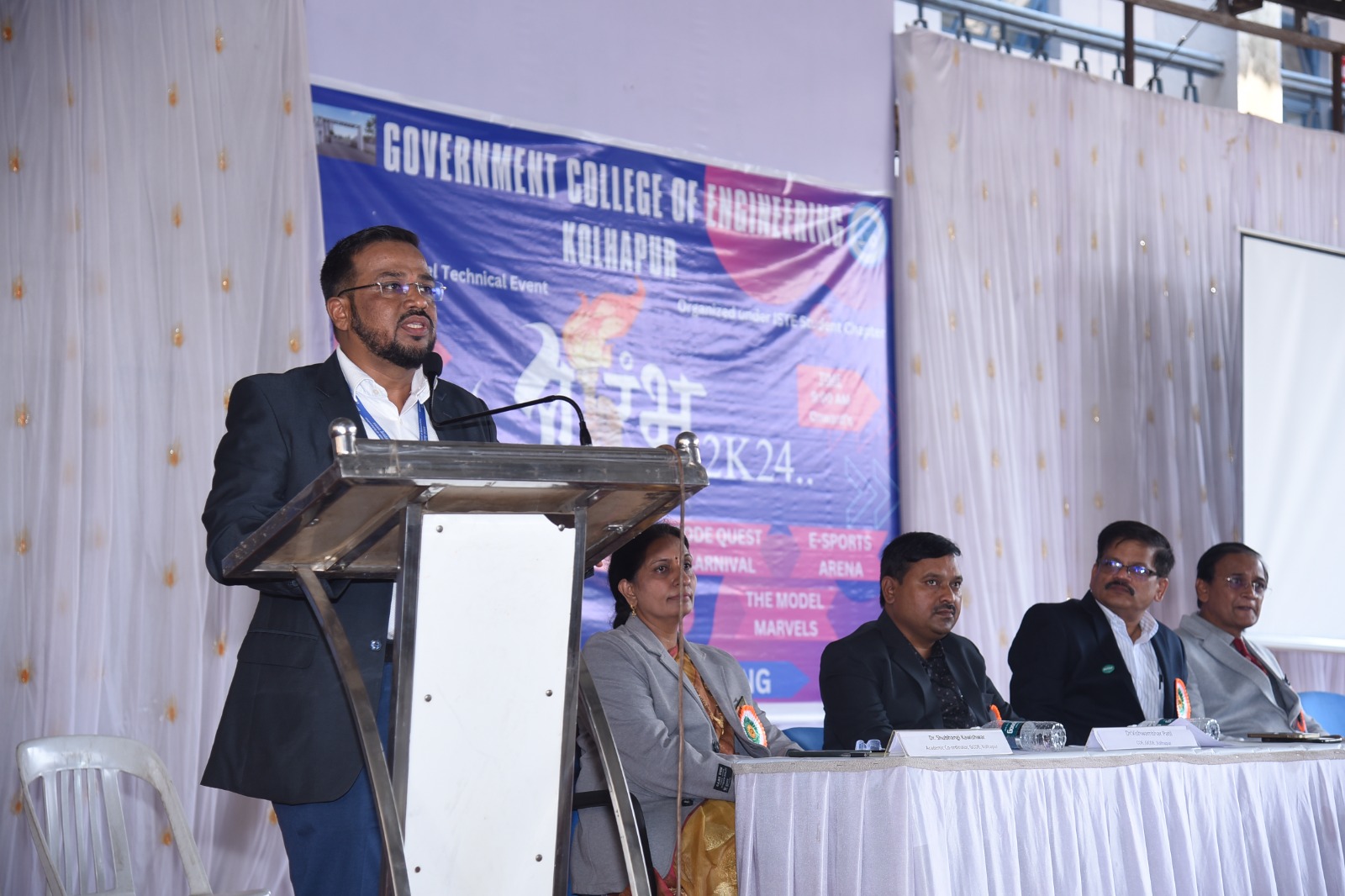 Government College of Engineering Kolhapur