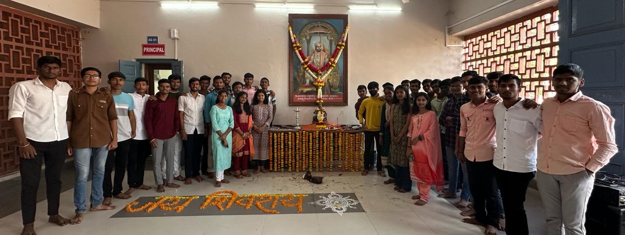 Government College of Engineering Kolhapur
